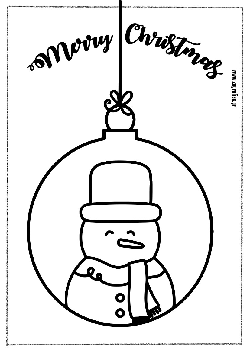 Merry christmas - χιονάνθρωπος ζωγραφιά